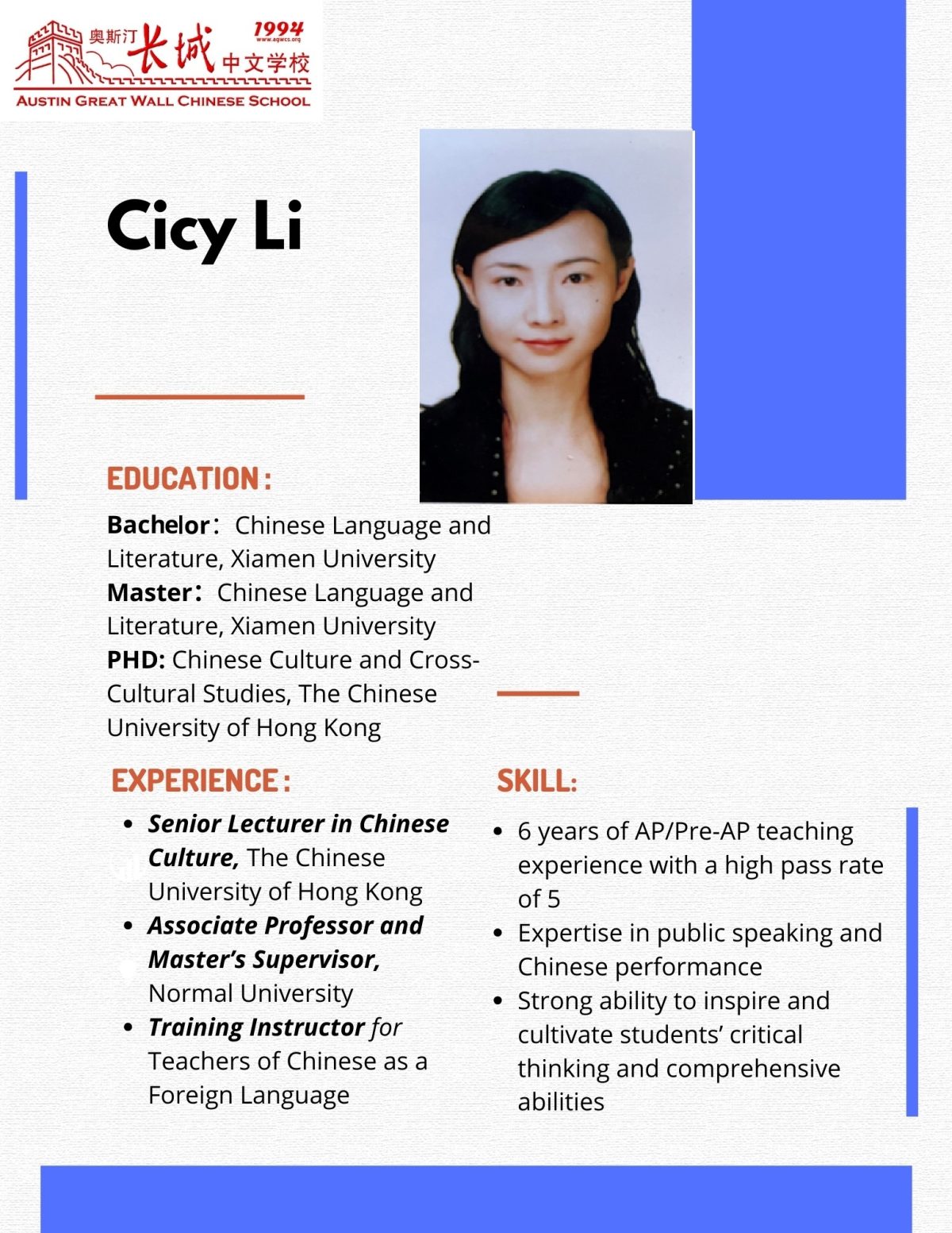 Chinese Courses – Welcome to AGWCS